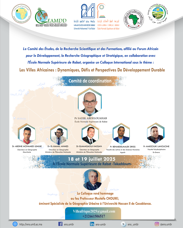 Ecole Normale Supérieure de Rabat