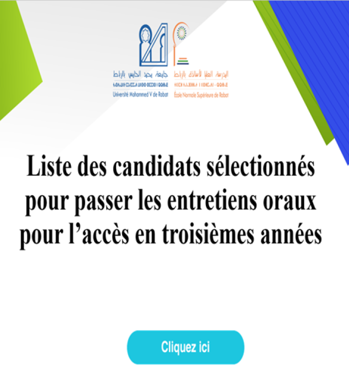 ENS-R | Ecole Normale Supérieure de Rabat